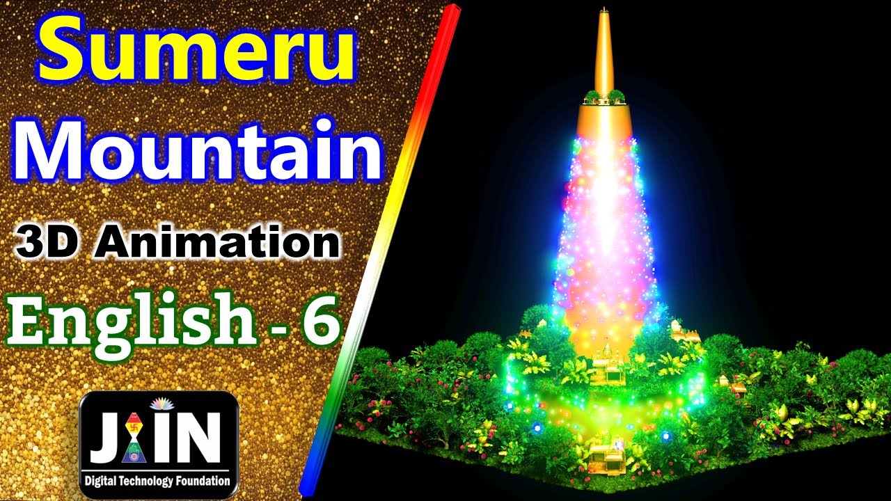 Sumeru Mountain English Jain Bhugol - 06 Jain Cosmology Tatvarthsootra ...