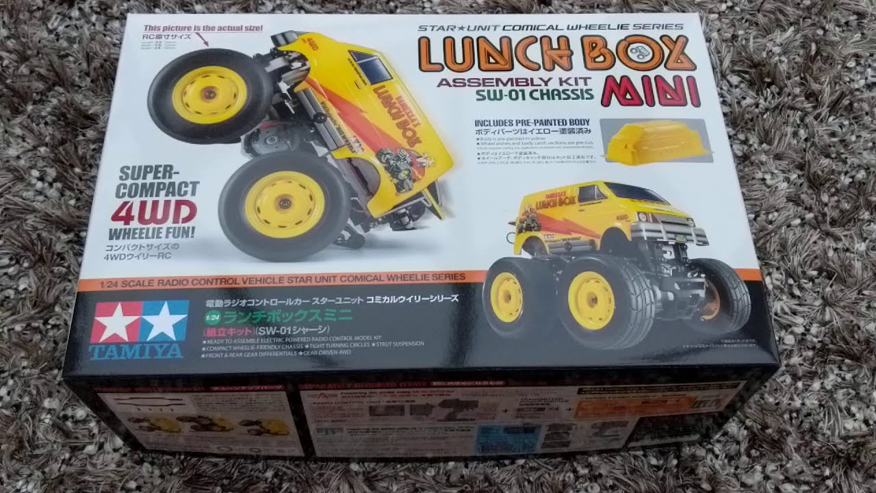 Tamiya Lunch Box Mini unboxing - part 1 - YouTube