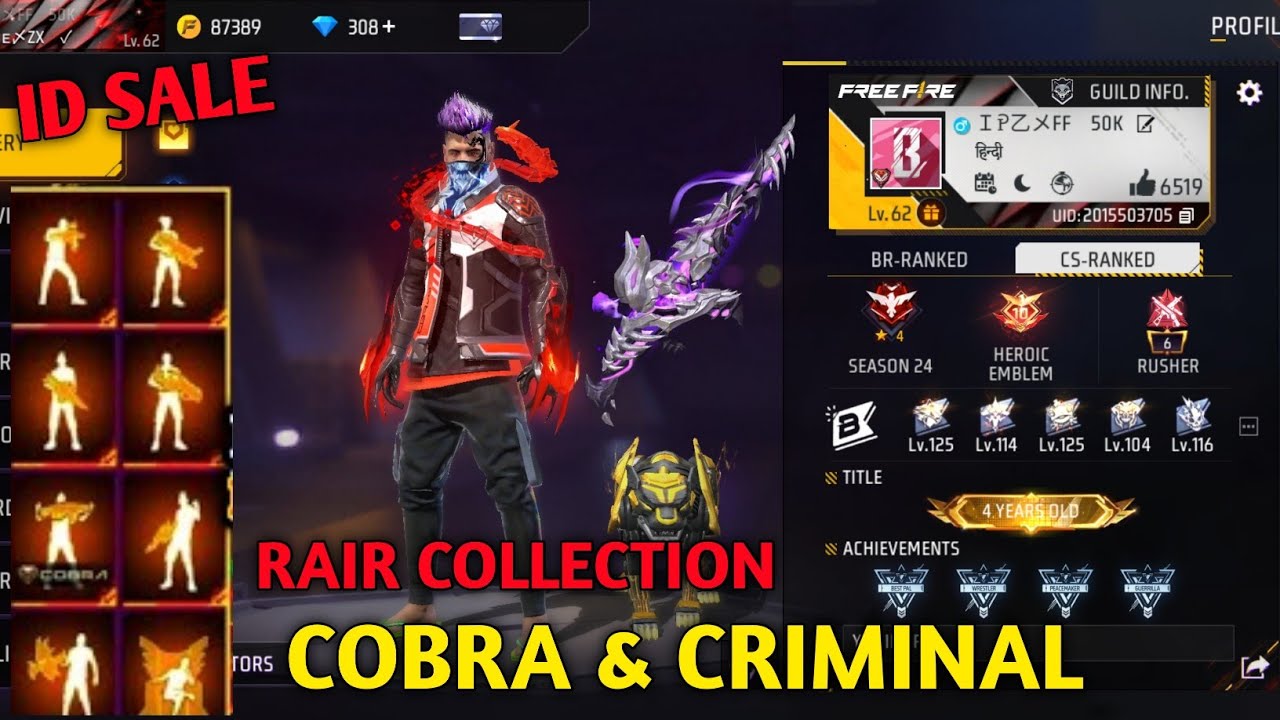 Free Fire id Sell Low Price ||Free Fire id Sell Low Price Rare id Sell ...