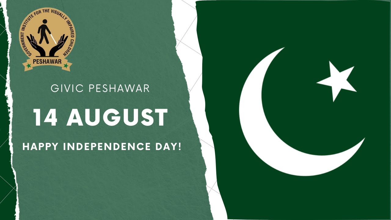 Inspiring Independence Day Message by Ali Rahman A Brilliant Student of ...