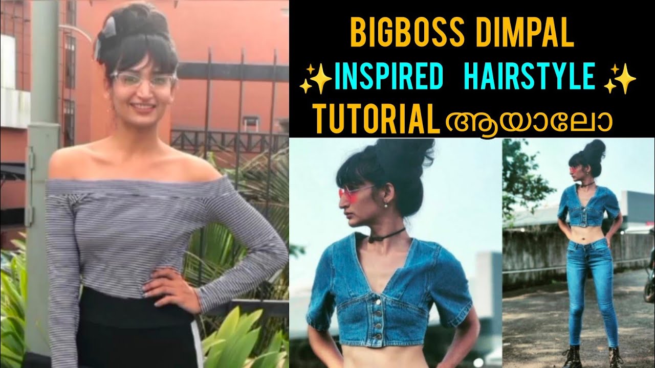 🥰BIGBOSS Fame Dimpal bhal Inspired Hairstyle Tutorial | Dimpal bhal ...