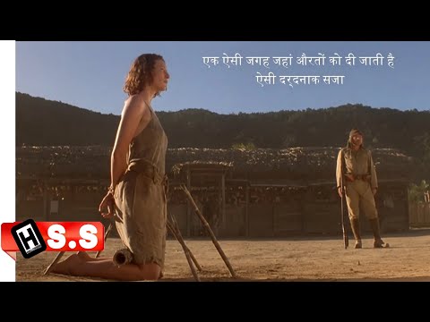 Paradise Road (1997) Netflix Explain Movie in Hindi & Urdu