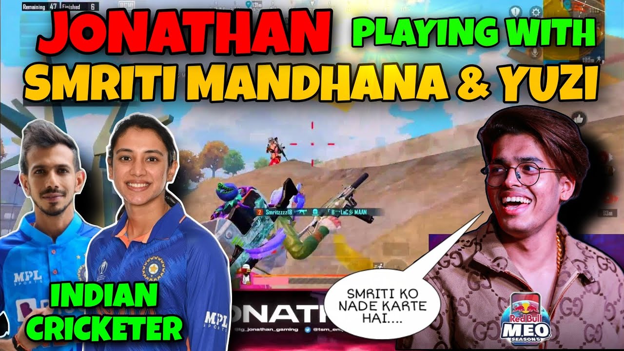 JONATHAN PLAYING WITH SMRITI MANDHANA & YUZVENDRA CHAHAL | INDIAN ...