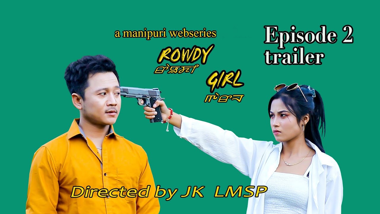 Rowdy Girl ll Episode 2 Trailer - YouTube