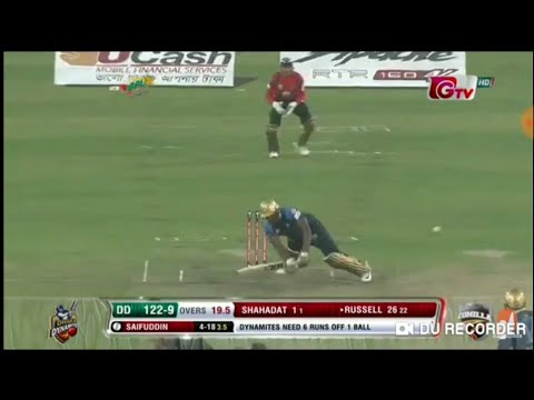Bpl 2019.What A Brilliant yorker by saifuddin.Comilla Victorians Vs Dhaka Dynamite.Highlights.