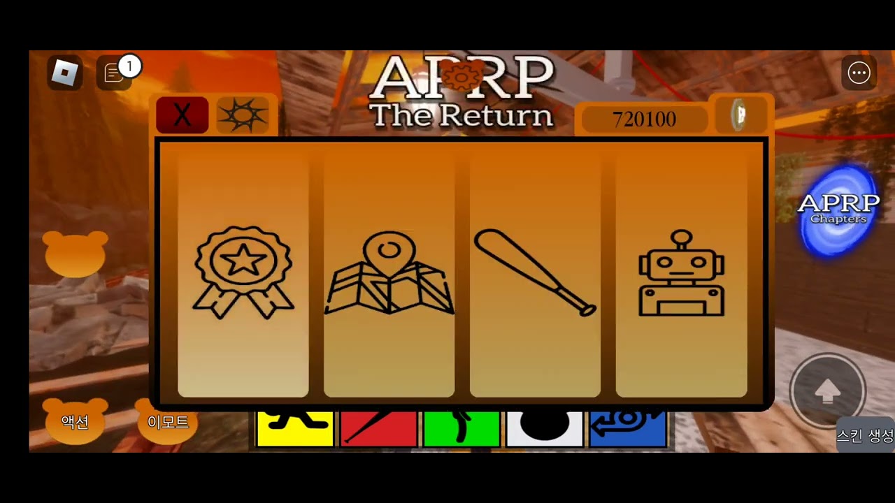 aprp chapter 4 skin - YouTube