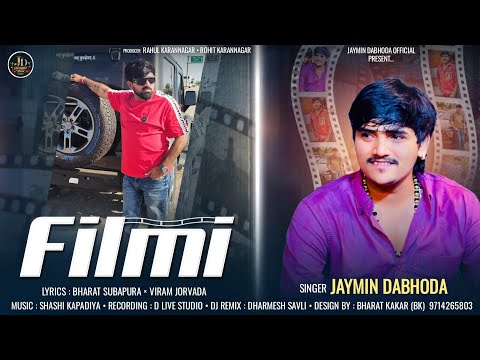 Filmi | ફિલ્મી | Filmy | Jaymin Dabhoda | New Attitude Song | Instagram Viral Song | #mafiasong