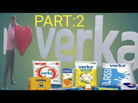 ਵੇਰਕਾ ਮਿਲਕ ਪਲਾਂਟ verka milk var बेरका दुध verka milk plant ਵੇਰਕਾ ਮਿਲਕ ਕੰਟੀਨ verka cow milk 🙏