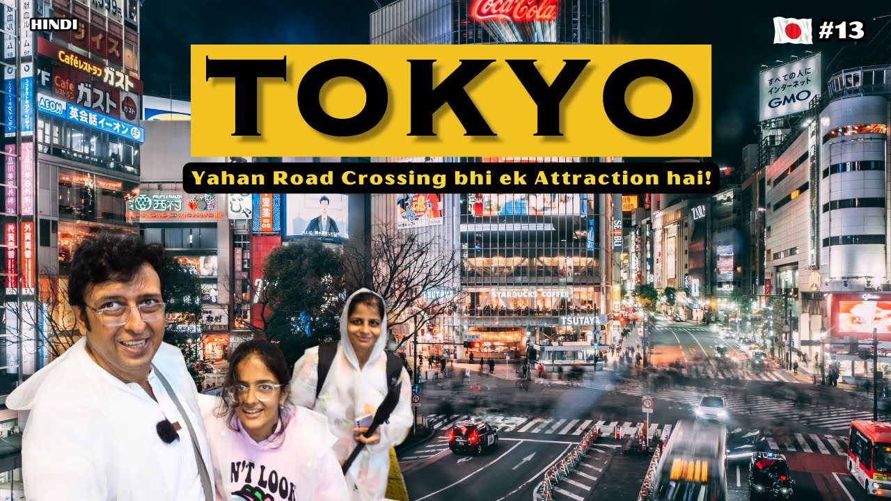 Tokyo's Best Places to See in a Day: Shinjuku, Shibuya, and Harajuku ...