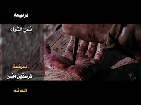 ١٠ مارس، ٢٠١٨