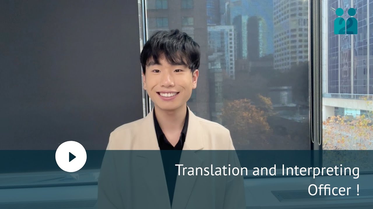 Translation and Interpreting Officer ! - YouTube