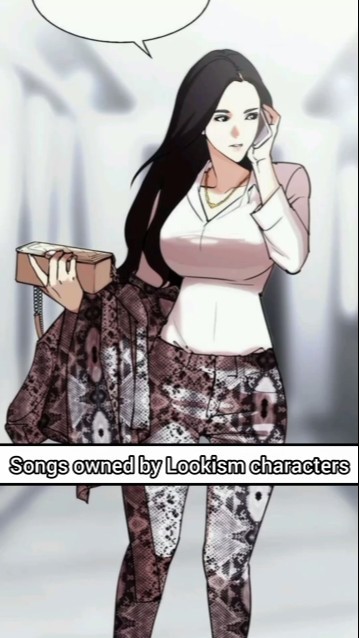 Songs owned by lookism characters 😂 | LOOKISM MEME - YouTube