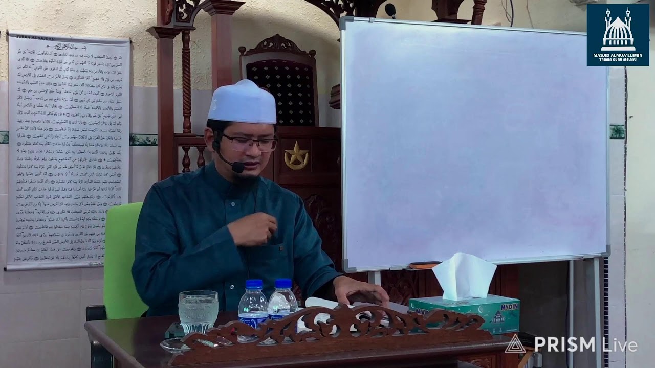 PROF MADYA DR AHMAD SANUSI AZMI - DAURAH 40 HADIS KEKELUARGAAN SIRI 1 ...