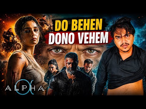 Dhurandhar ne G*nd Faad Di Inki: Alpha Movie Most Brutal REVIEW 