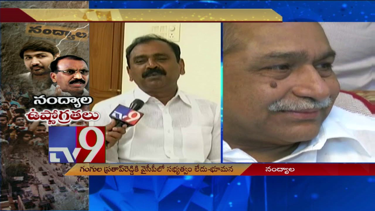 YCP loses nothing with Gangula Pratap Reddy's exit - Karunakar Reddy ...
