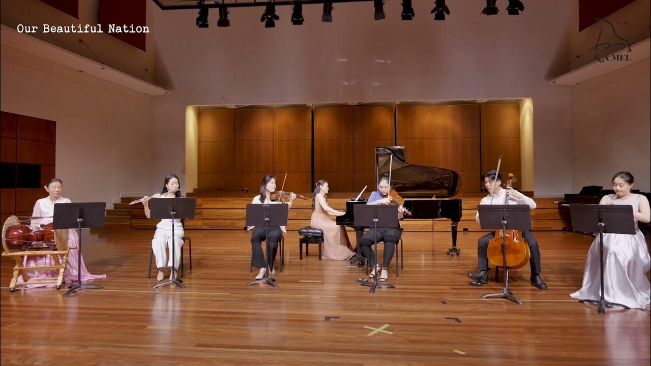 아름다운 나라 Beautiful Country featuring janggu 장구 (winds, strings, piano, janggu) - YouTube