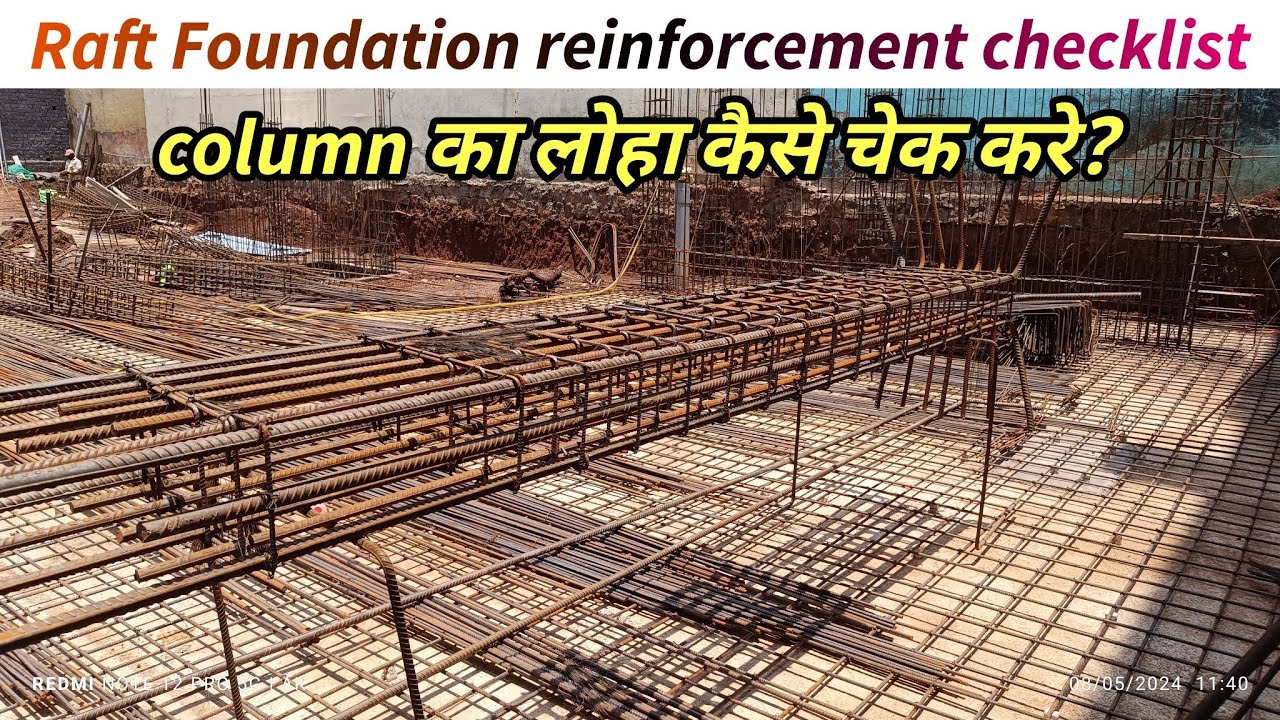 Raft Foundation reinforcement checklist | Site engineer Practical ...