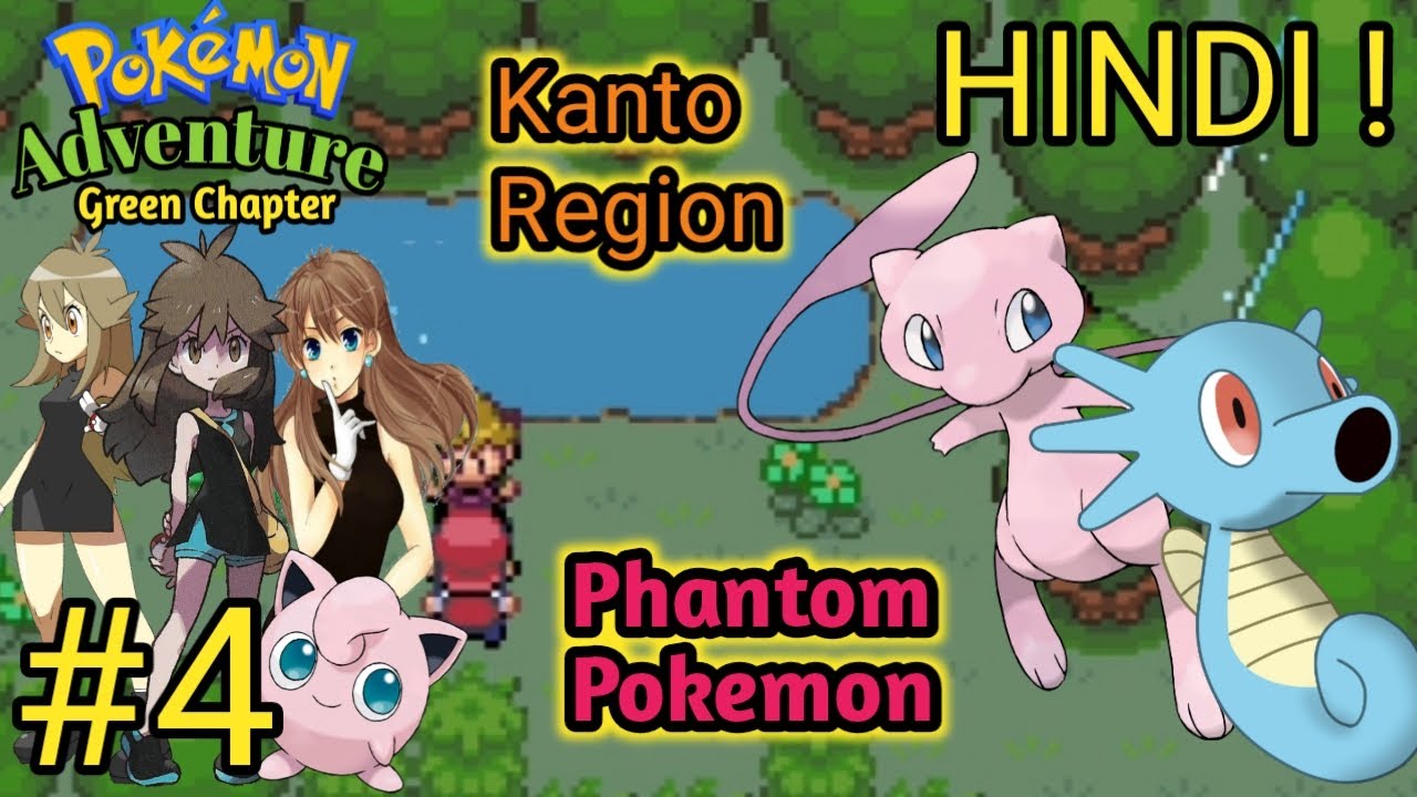 Trolling Red's Mom In Kanto Region🔥! Pokemon Adventure Green Chapter EP ...