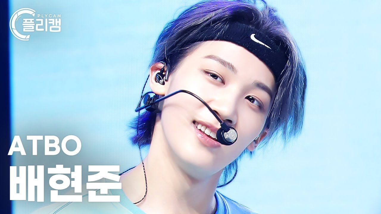 [플리캠 4K] ATBO BAE HYUNJUN 'Next to Me' (에이티비오 배현준 직캠) l Simply K-Pop CON-TOUR Ep.570 - YouTube