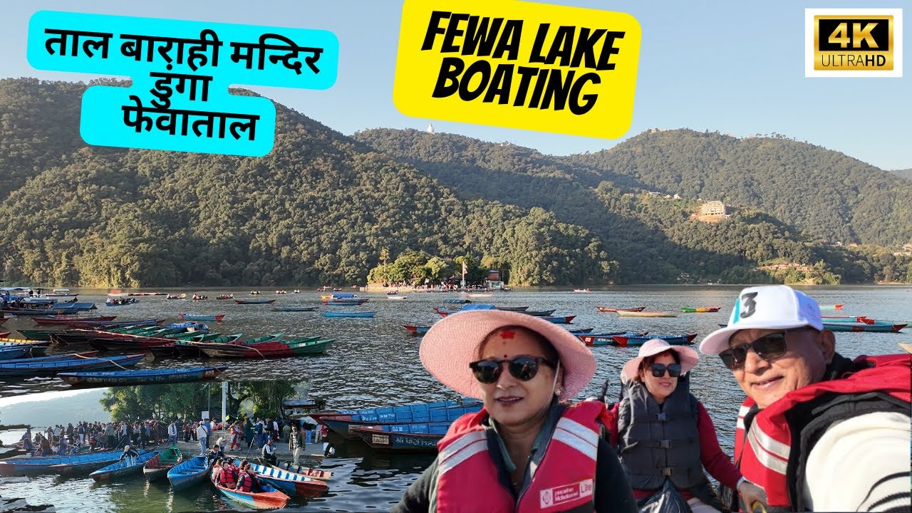 4K || Fewa Lake, Tal Barahi Temple, Boating, Pokhara || ताल बाराही ...