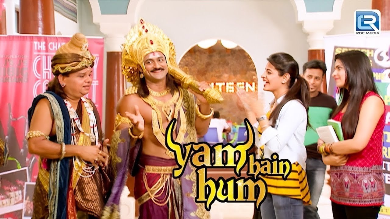 Yam को सिखाया लड़की यो ने Gen Z शब्द | Yam Hai Ham | Latest Full ...