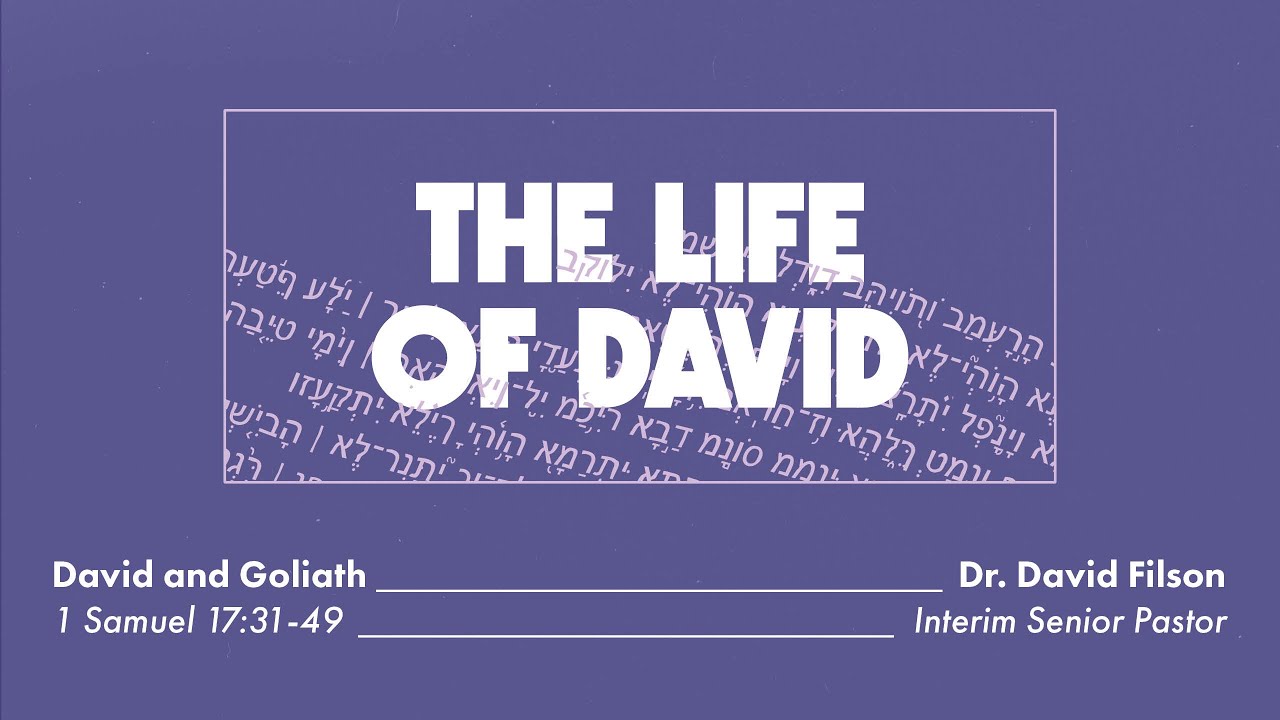 Sermon Clip | Dr. David Filson | July 21, 2024 - YouTube