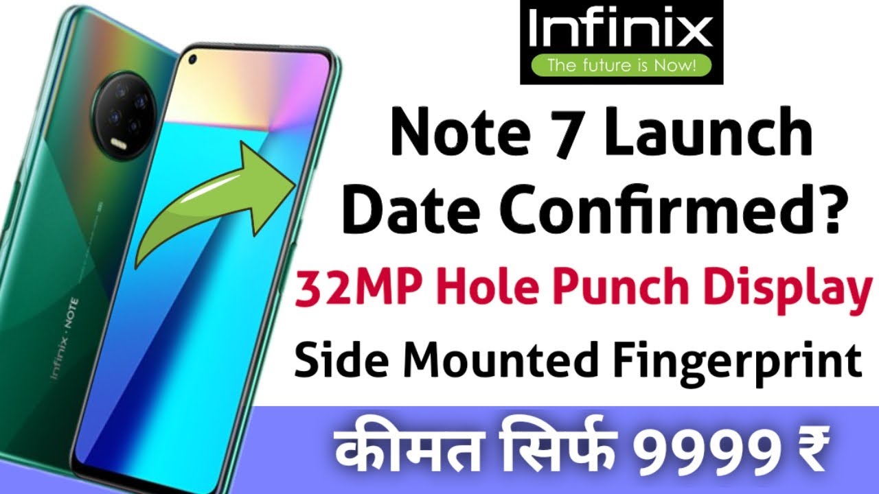 Infinix Note 7 Launch Date Confirmed | Infinix Note 7 Launch Date In ...