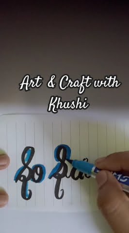 Subject sticker part 1 ll Art and Craft with Khushi - YouTube