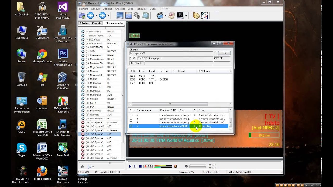 شرح استخدام CCcam Line Generator لفتح القنوات المشفرة عبر الكارت سات و ...