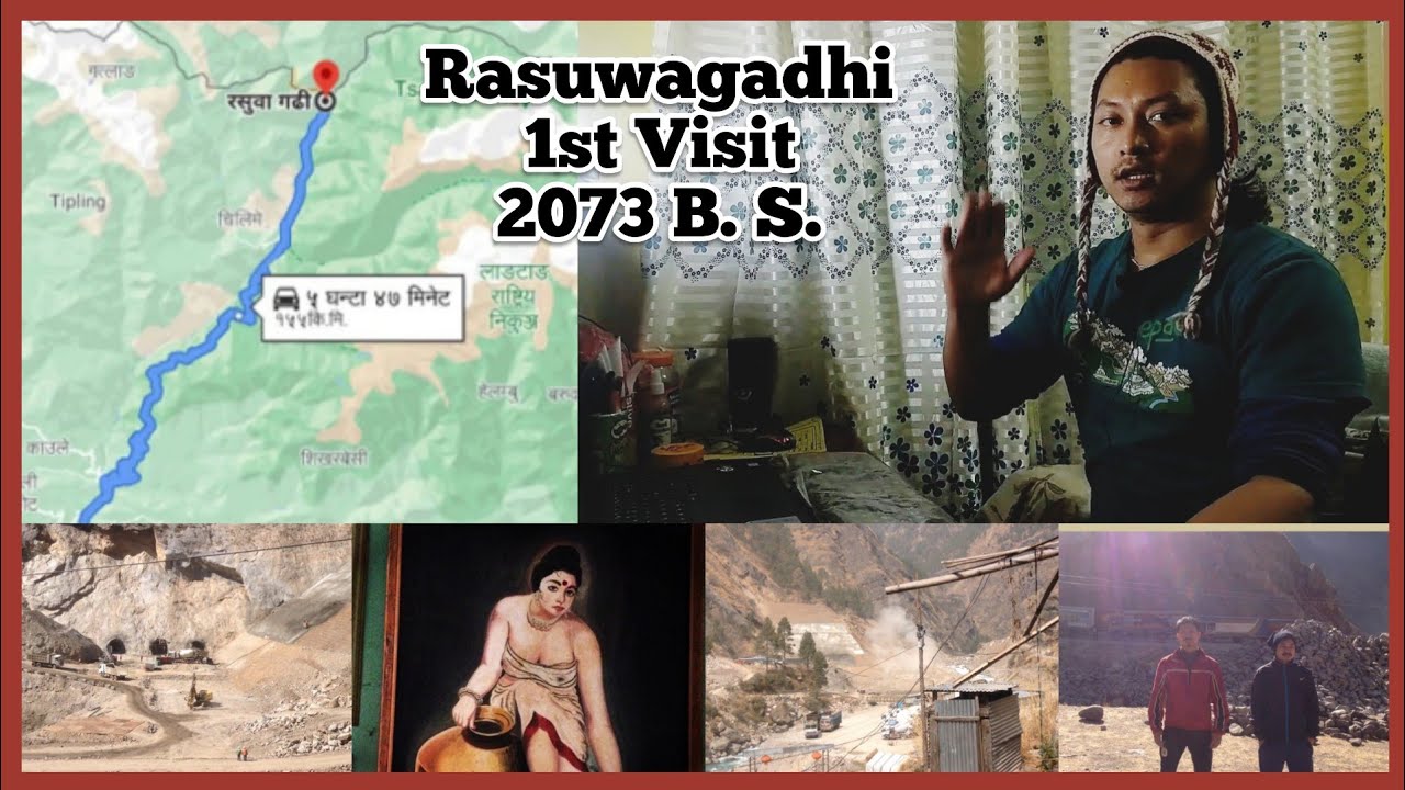 Rasuwagadhi 1st Visit | 2073 B.S. - YouTube