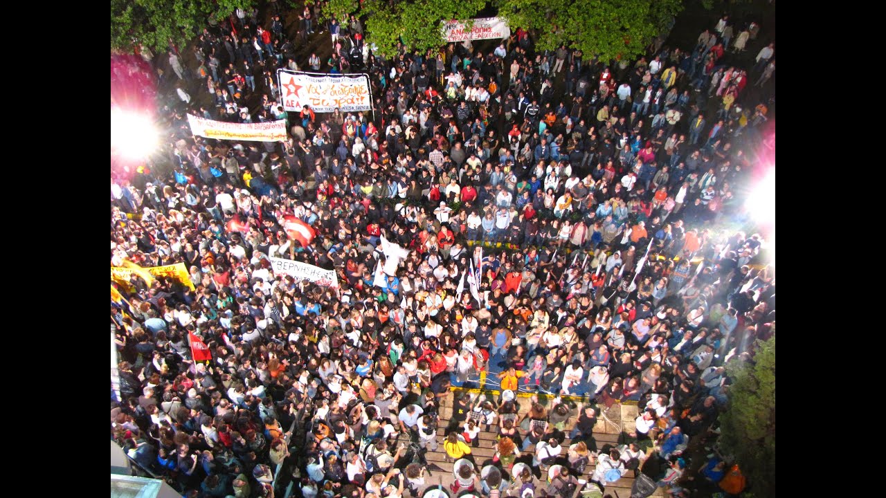 ΤΟ ΜΑΥΡΟ ΕΡΤ Ιούνης 2013 - YouTube