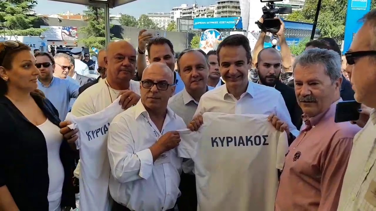 Thestival Μητσοτάκης ΔΕΘ Ημιμαραθωνιος - YouTube