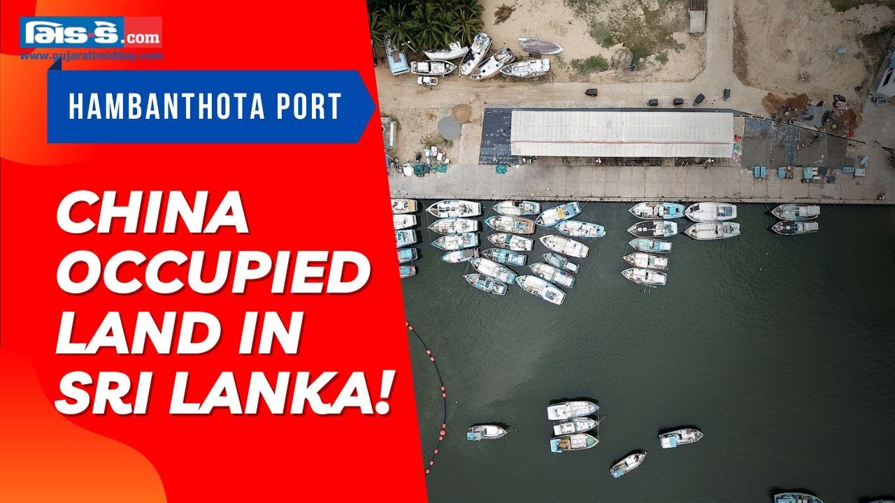 Hambanthota port: The story behind controversial land of Sri Lanka ...