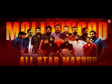 Mollywood | All Star Mashup | Mammootty| Mohanlal | Suresh Gopi ...