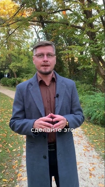 Лучшая система защиты Или третье правило в общении с нарциссом Youtube