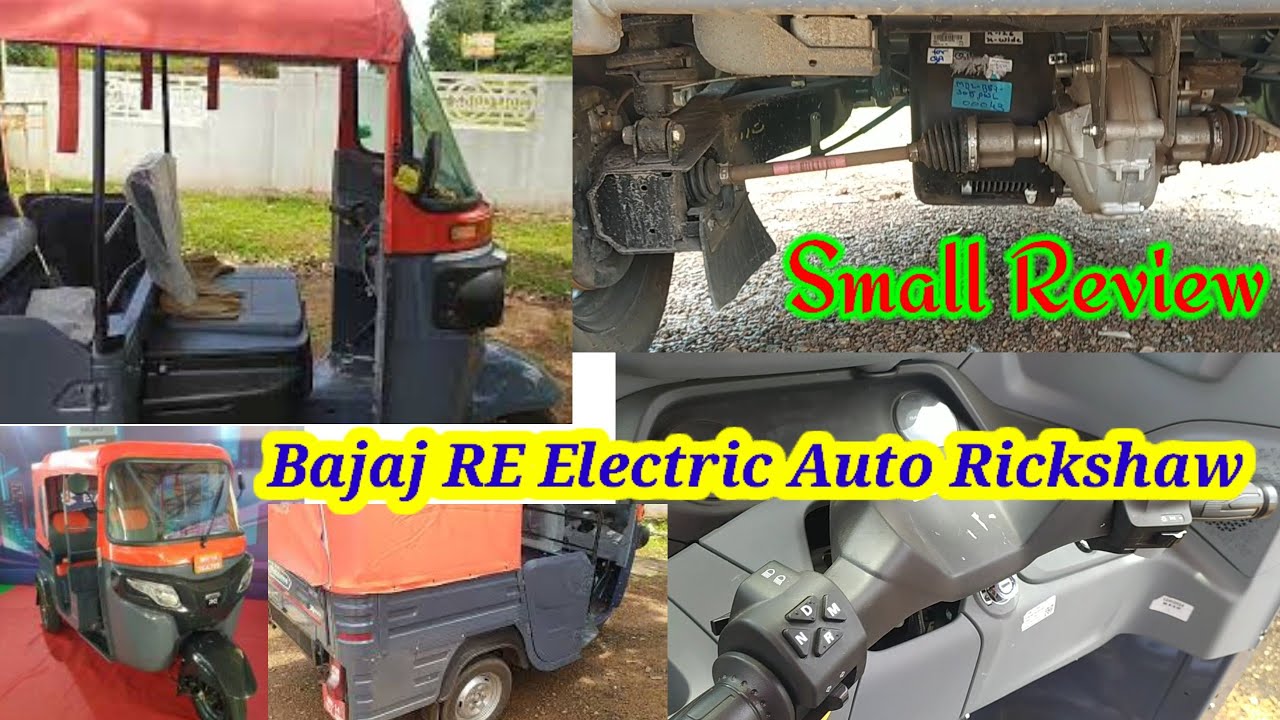 Bajaj RE Auto Rickshaw Electric Small Review. - YouTube