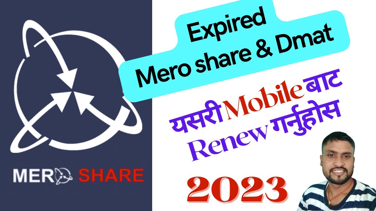 how to renew mero share account || how to renew mero share and dmat ...