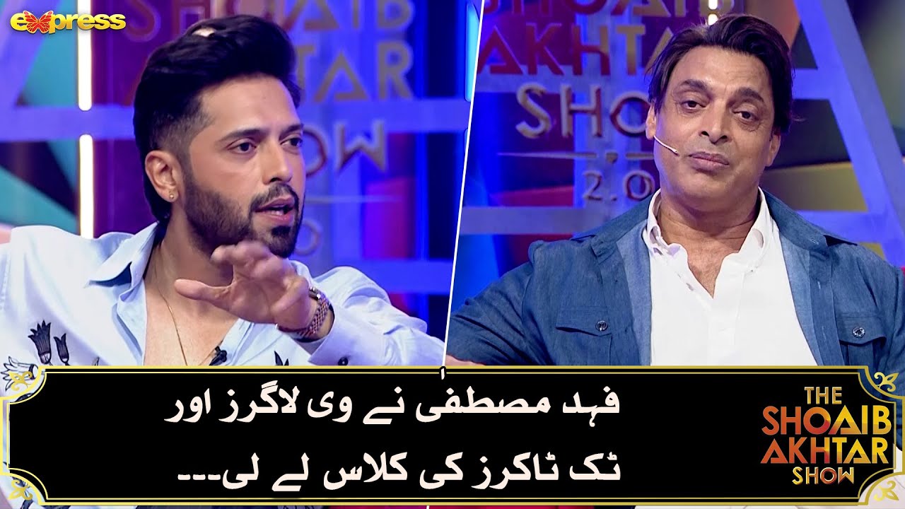 Fahad Mustafa vs Vloggers & YouTubers | The Shoaib Akhtar Show - YouTube