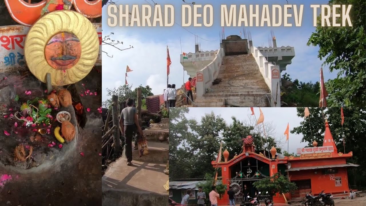 SHARAD DEV MAHADEV TREK (BAGHDEV ,GYARAH MUKHI HANUMAN MANDIR) Narmadapuram M.P. - YouTube