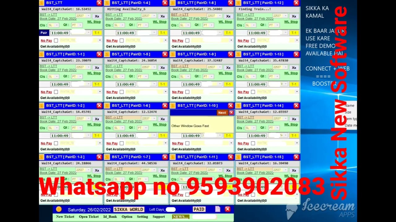 Sikka Tatkal software, Tatkal Software live booking. - YouTube