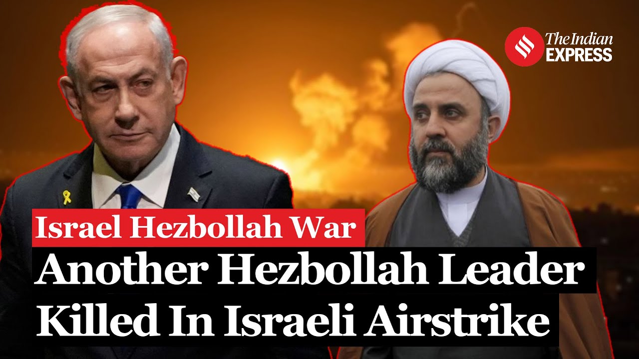 Israel Hezbollah War : Hezbollah Deputy Leader Nabil Kaouk Killed in ...