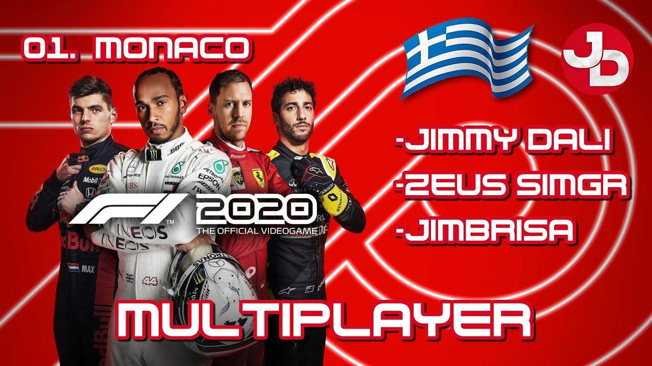 ΦΟΡΜΟΥΛΑ 1 2020 Μερος 1ο ΜΟΝΑΚΟ MULTIPLAYER ΜΕ ΠΑΡΕΑ - YouTube