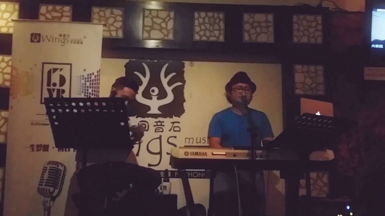 林俊杰 不为谁而作的歌 cover by 佳旺 Keon Chia - YouTube