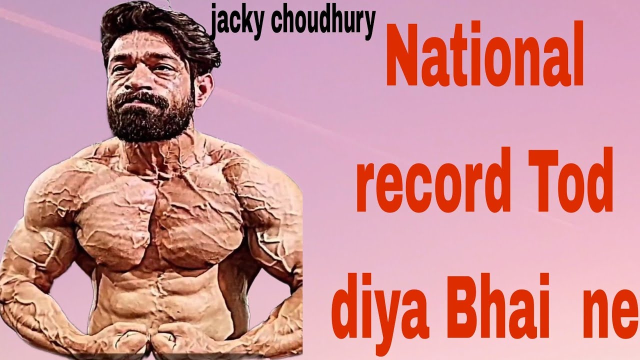 National record tod diya bhai ne jacky choudhary Interview by Shubham ...