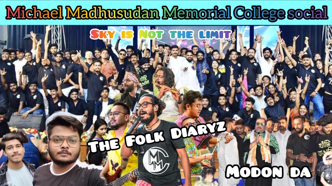 Michael Madhusudan Memorial College social program 2023 || Special ...