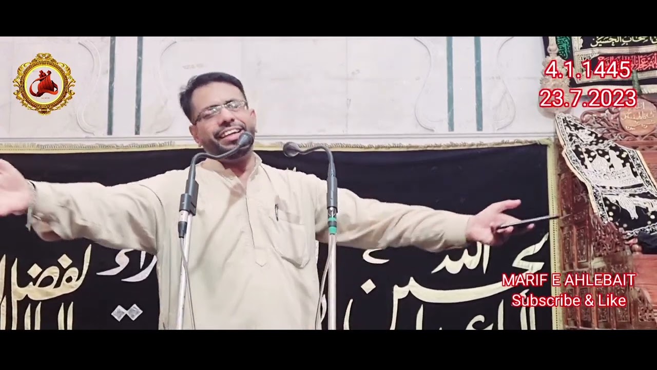 Majlis e Aza 4 Muhorram 1445 Bada Imam Baada Kala Mujahed E Millat ...