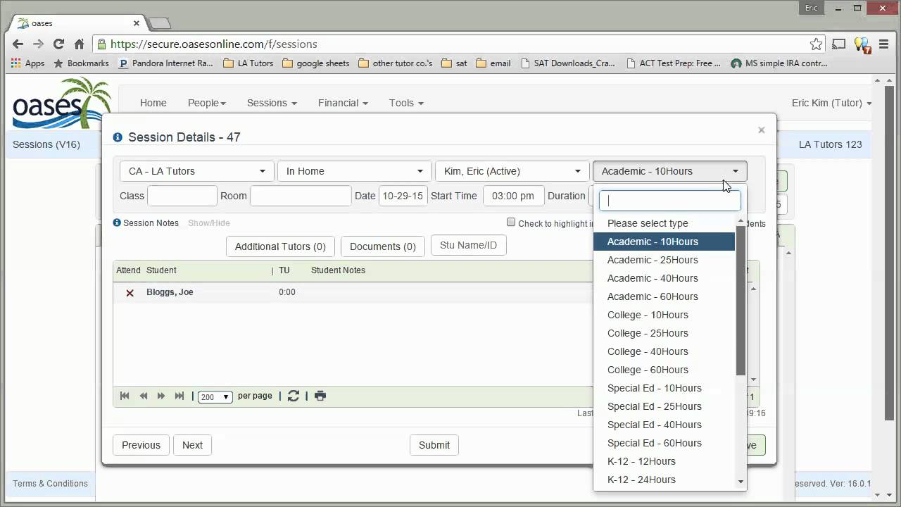 Oases Tutorial - YouTube