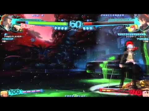 P4U2 12/26/2013 Shinjuku Sportsland Red VS White Part 4/4 - YouTube