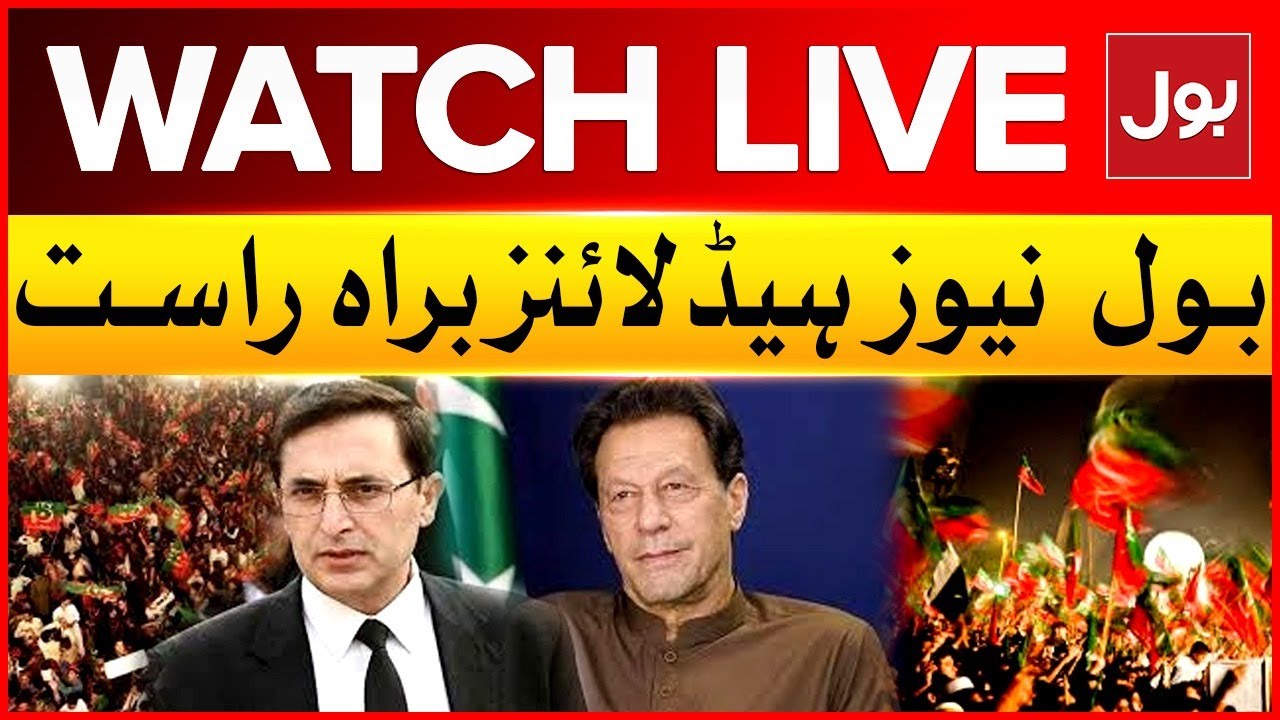 LIVE: BOL News Headline At 6 PM | PTI Jalsa Updates | Imran Khan In ...