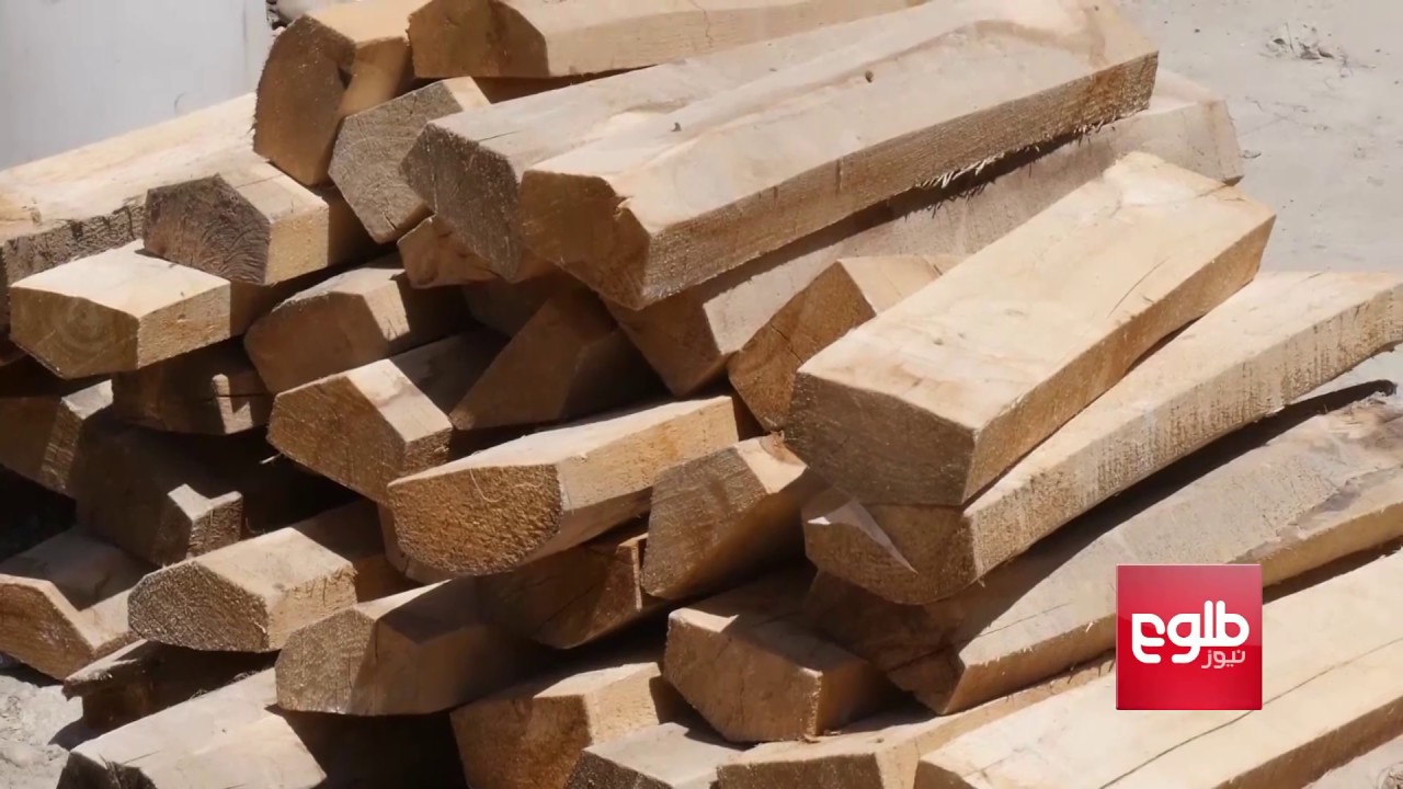 An Afghanistan company has started manufacturing cricket bats - YouTube